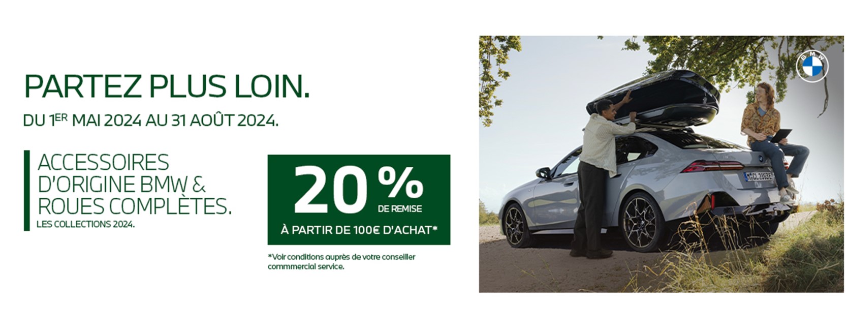 PARTEZ PLUS LOIN AVEC LES ACCESSOIRES BMW.|BMW OLIVA MOTOR