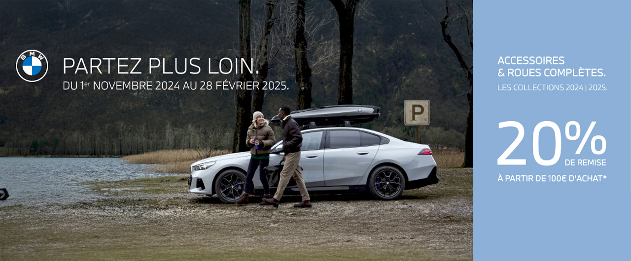 PARTEZ PLUS LOIN.|BMW L'ESPACE H - STRASBOURG