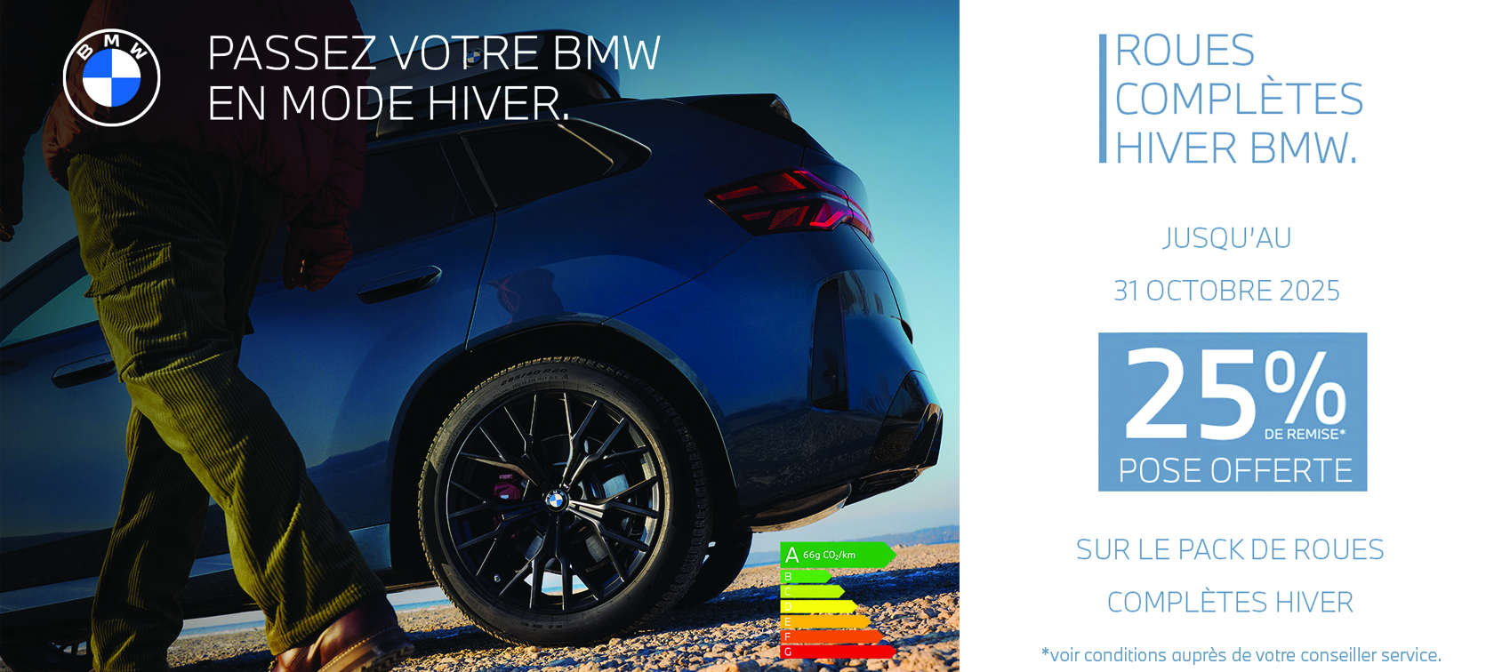 L'hiver arrive, votre BMW mérite le meilleur !|BMW MONTLUÇON HÉLI-MOTORS